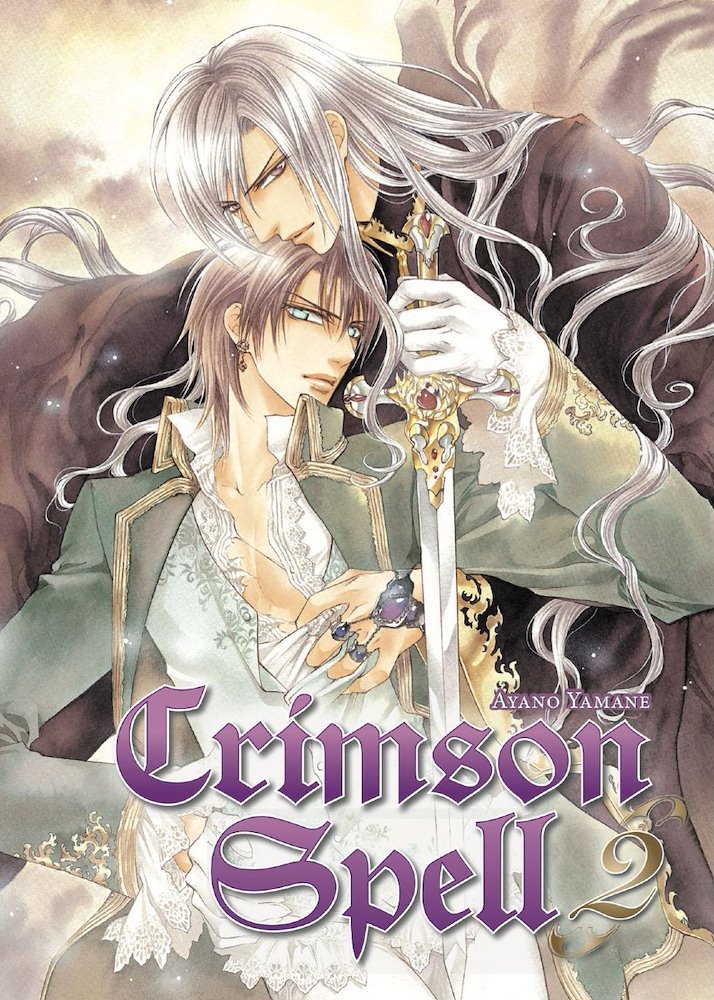 Crimson Spell #2 (Arechi Manga)