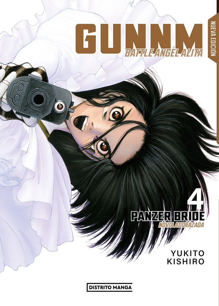 Gunnm: Battle Angel Alita - Nueva Edición #4 (Distrito Manga México)