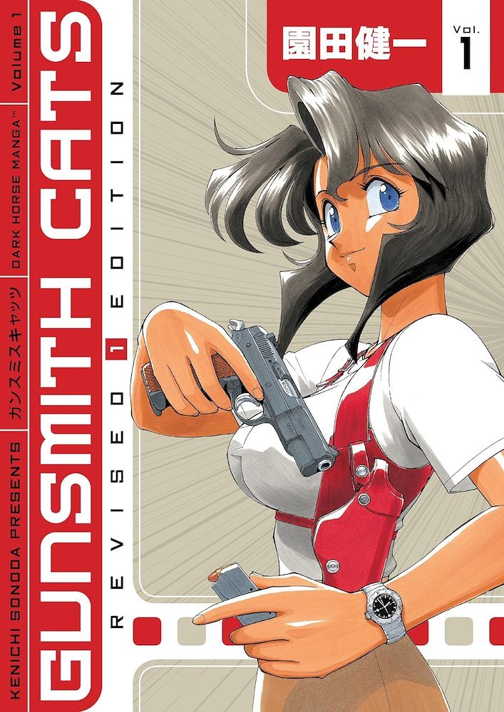 Gunsmith Cats - Revised Edition (Dark Horse)