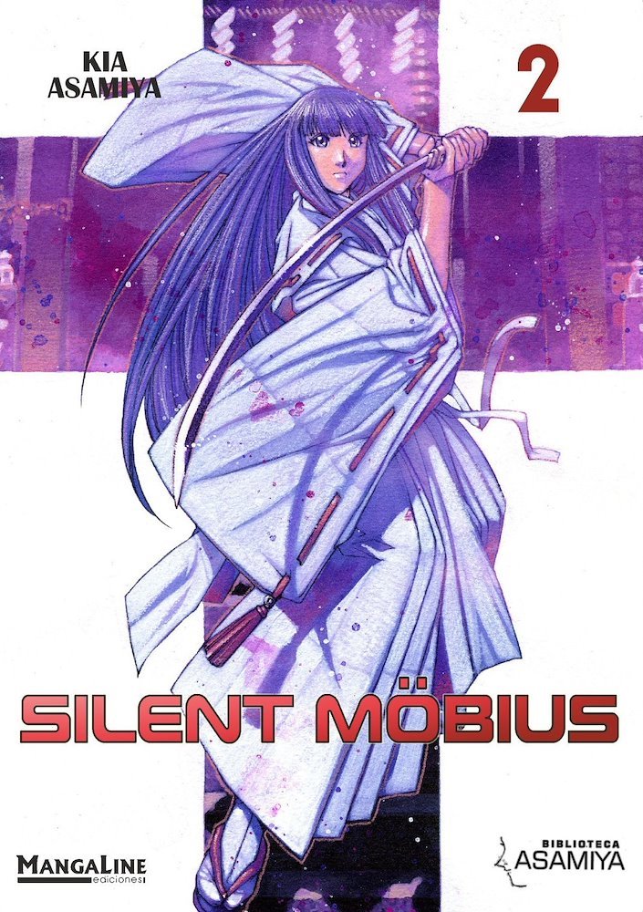 Silent Möbius (Portadas variantes) #2 (MangaLine México)