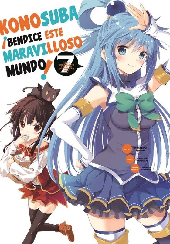 Konosuba: ¡Bendice este maravilloso mundo! #7 (Kamite)