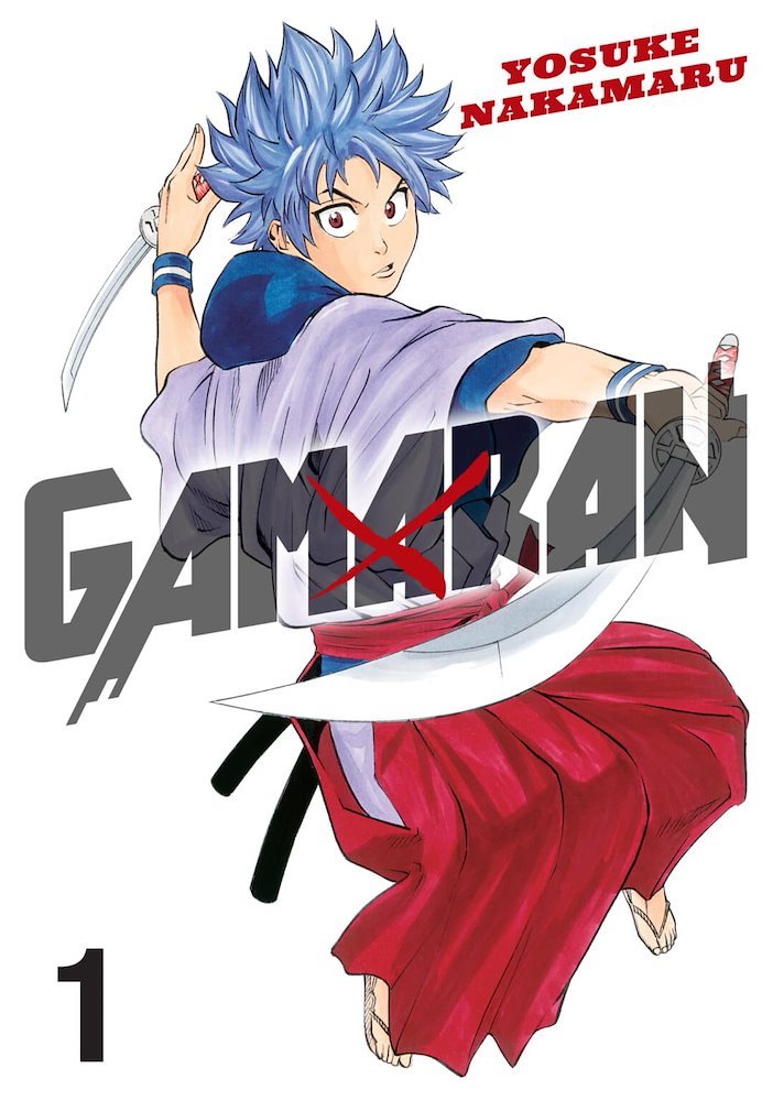 Gamaran (Kodansha USA)