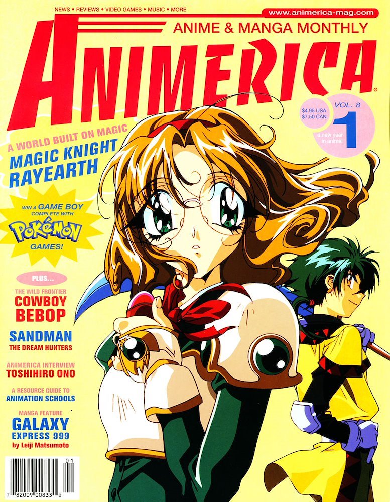 Animerica Vol. 8 (2000) (Viz Media)