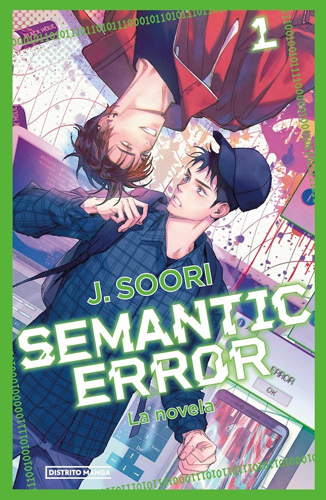 Semantic Error - La novela #1 (Distrito Manga México)