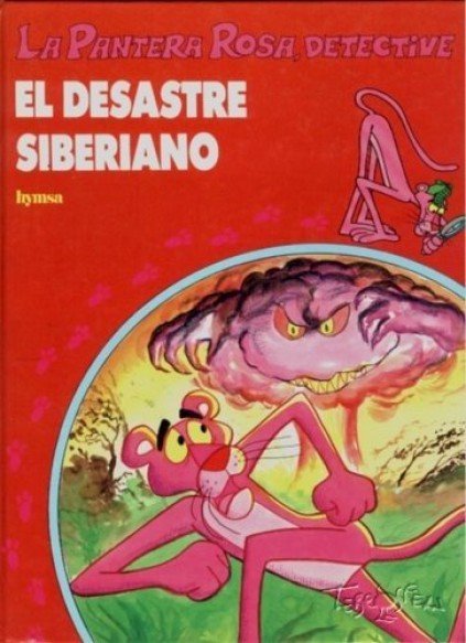 La Pantera Rosa, detective (Ediciones Hymsa)