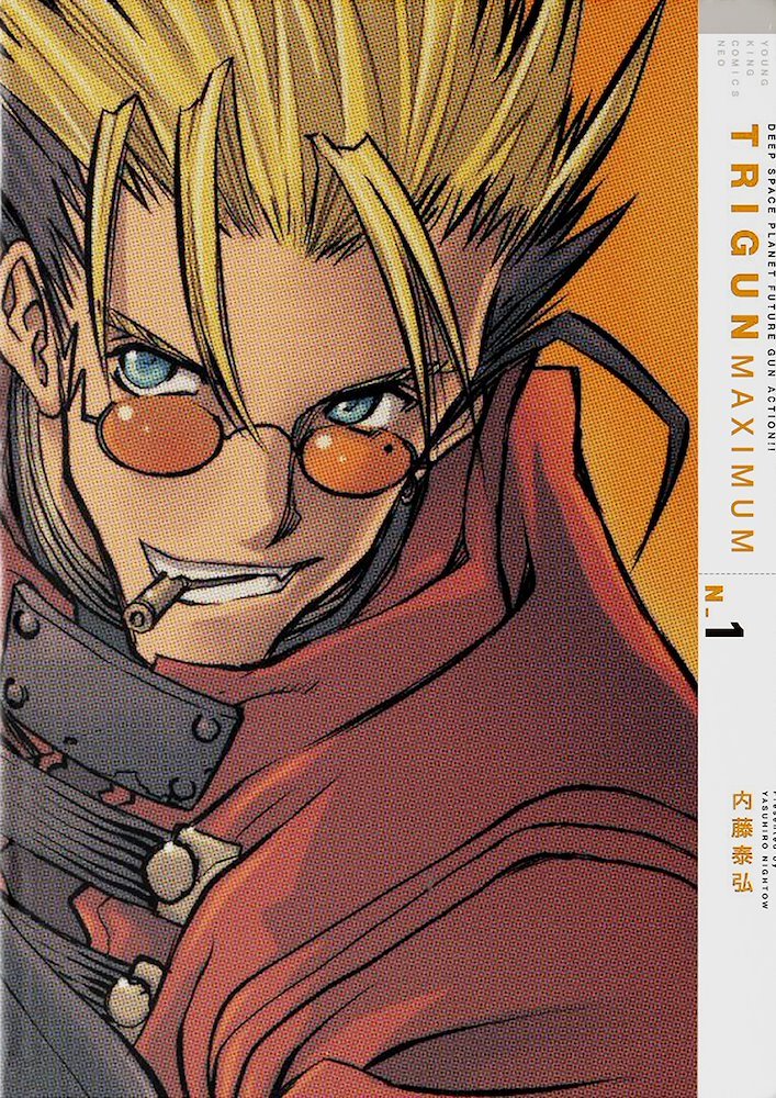 Trigun Maximum (Kitsune Manga)