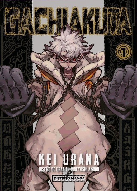 Gachiakuta (Distrito Manga Colombia)