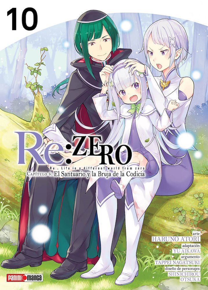 Re:Zero - Capítulo 4: El Santuario y la Bruja de la Codicia #10 (Panini ...