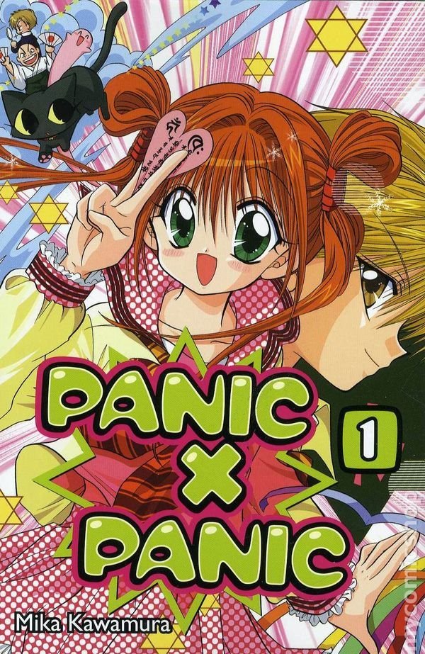 Panic x Panic (Del Rey Books)