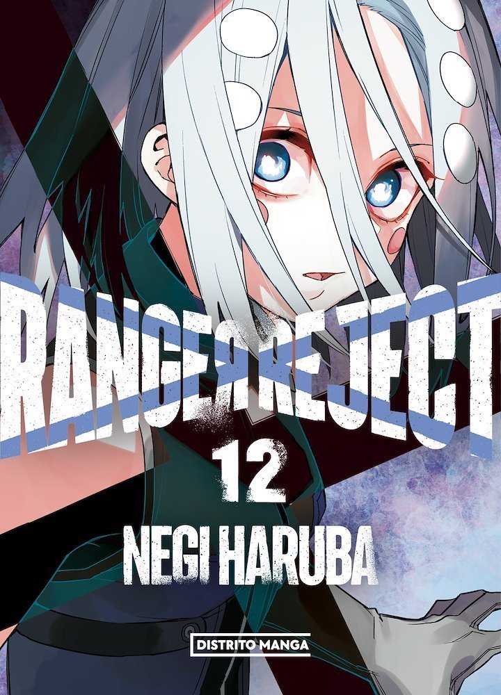 Ranger Reject #12 (Distrito Manga México)