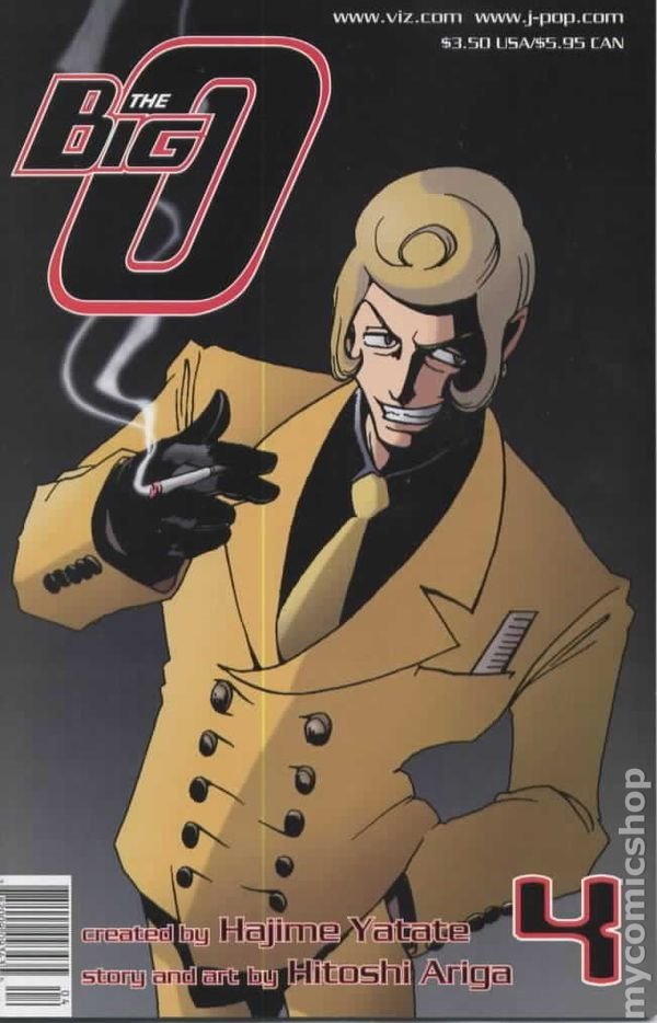 The Big O Part 1 #4 (Viz Media) The Big O Part 1 #4 (Viz Media)