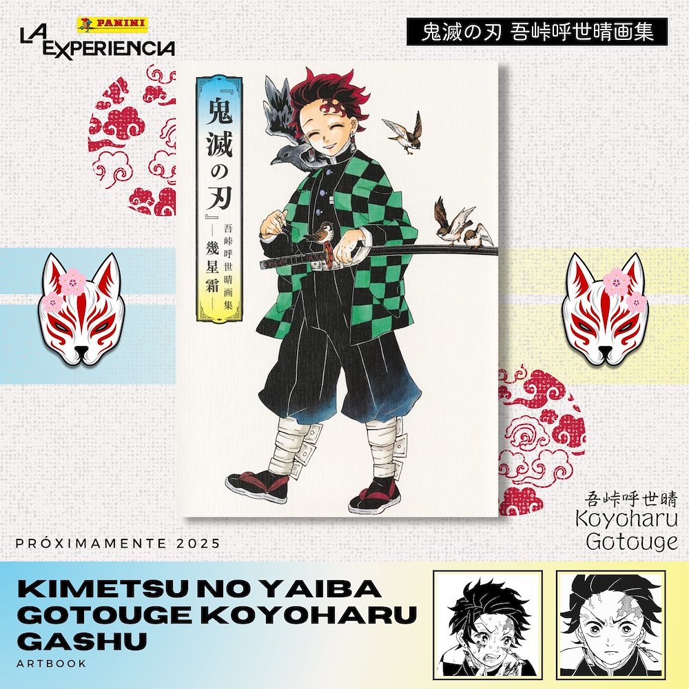 El arte de Demon Slayer: Kimetsu no Yaiba - Hace mucho tiempo atrás ...