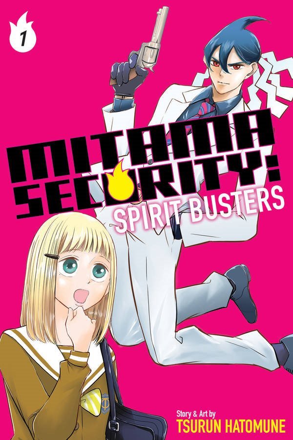 Mitama Security: Spirit Busters (Viz Media)