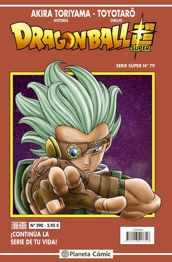 Dragon Ball Super #290 (Planeta Cómic)