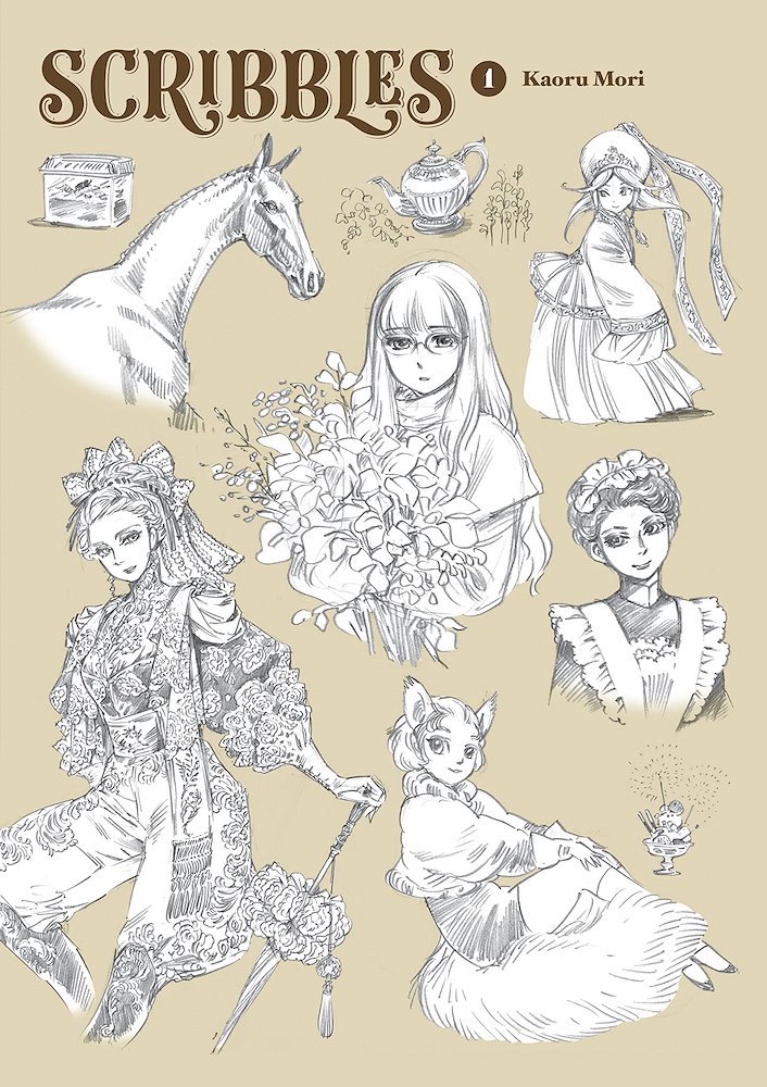 Scribbles (Yen Press)