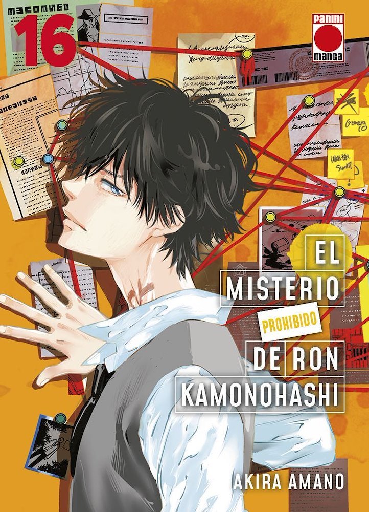 El misterio prohibido de Ron Kamonohashi #16 (Panini Comics España)