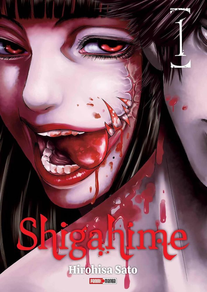 Shigahime (Panini Comics México)
