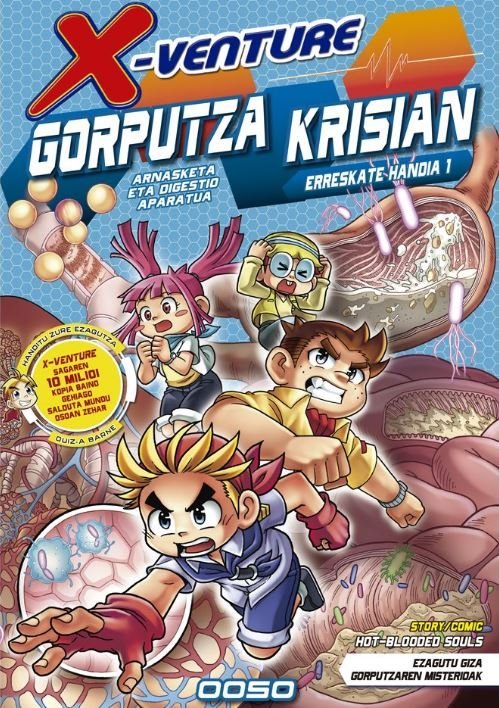 X-Venture #1 (OOSO Comics)