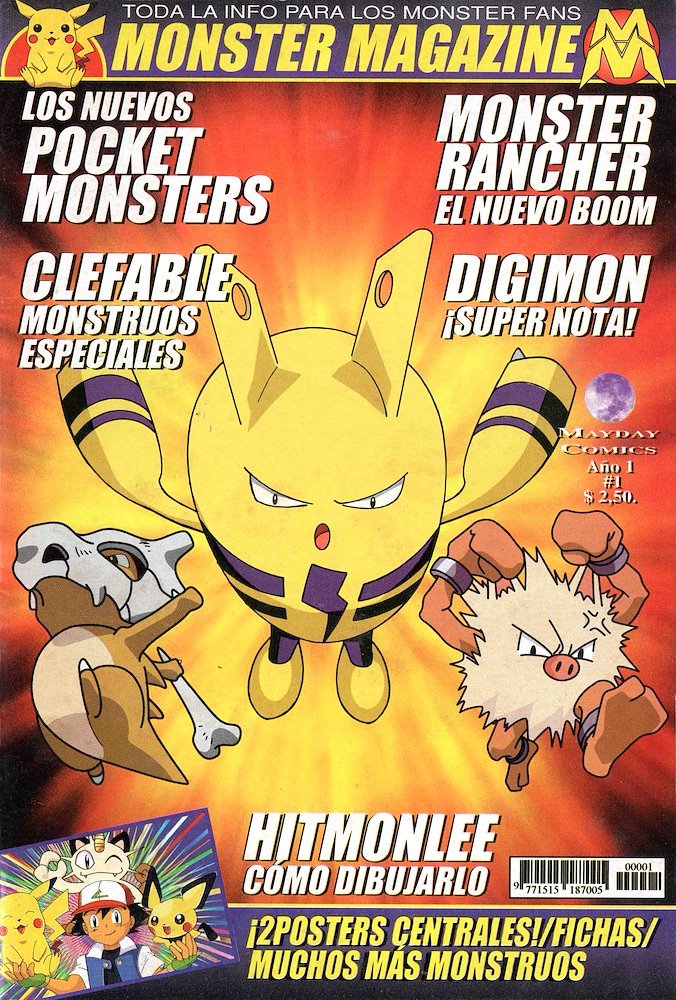 Monster Magazine (May Day comics)