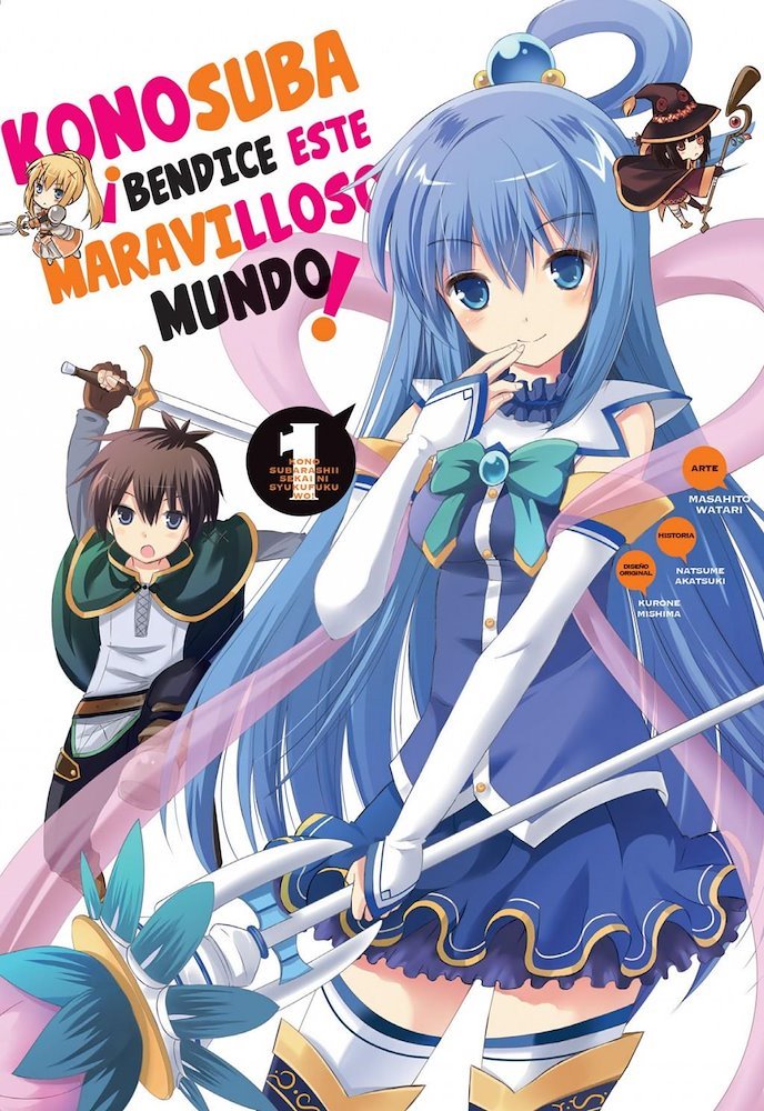 Konosuba: ¡Bendice este maravilloso mundo! (Kamite)