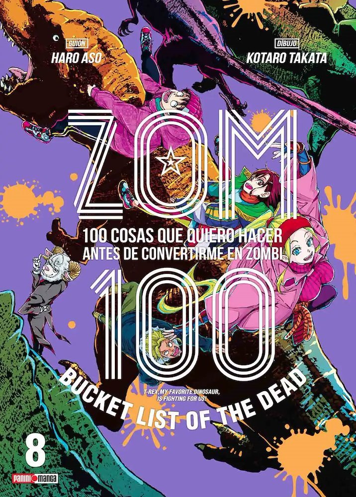 Zom 100: 100 cosas que quiero hacer antes de convertirme en zombi #8 ... Zom 100: 100 cosas que quiero hacer antes de convertirme en zombi #8 ...