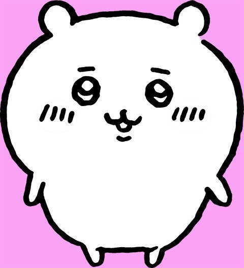 Chiikawa (ECC Ediciones)