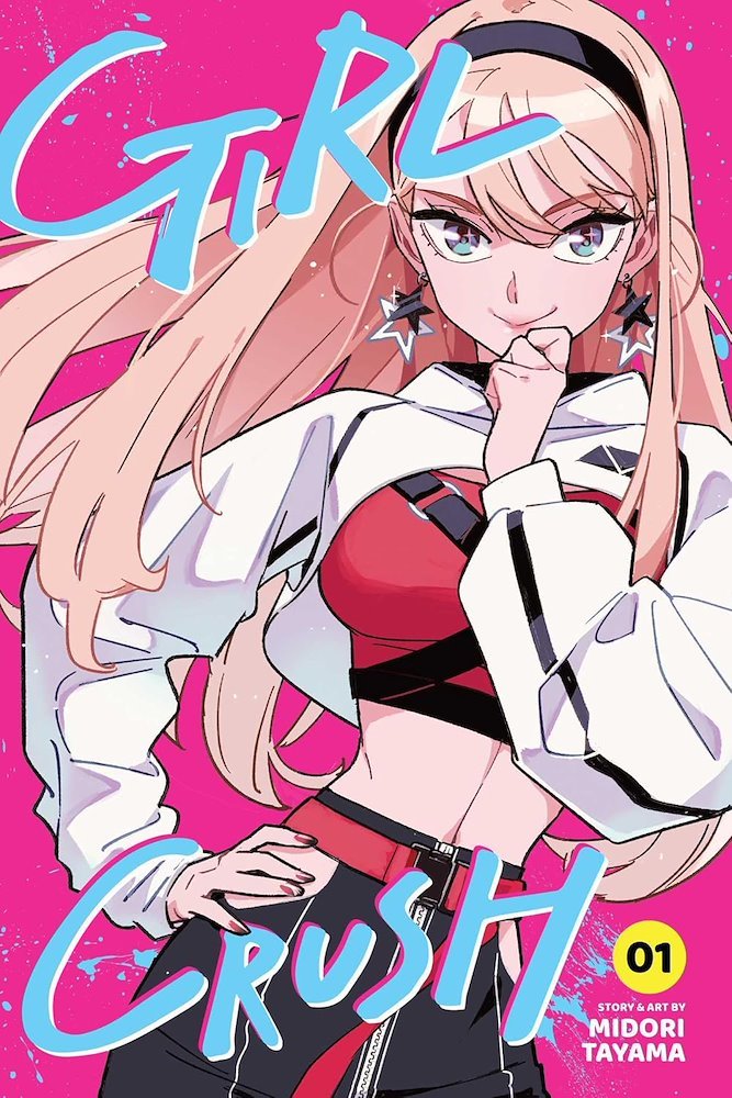 Girl Crush (Viz Media)