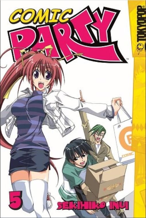 Comic Party #5 (Tokyopop)