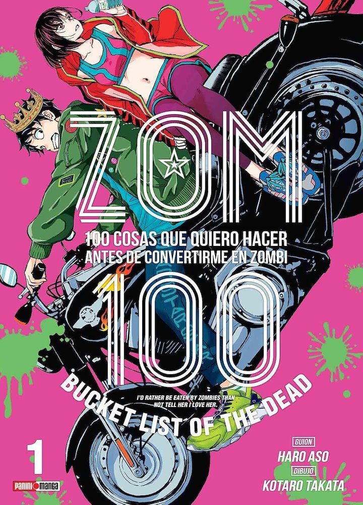 Zom 100: 100 cosas que quiero hacer antes de convertirme en zombi #1 ... Zom 100: 100 cosas que quiero hacer antes de convertirme en zombi #1 ...