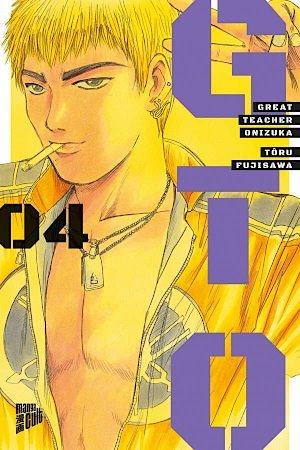 GTO: Great Teacher Onizuka #4 (Manga Cult)