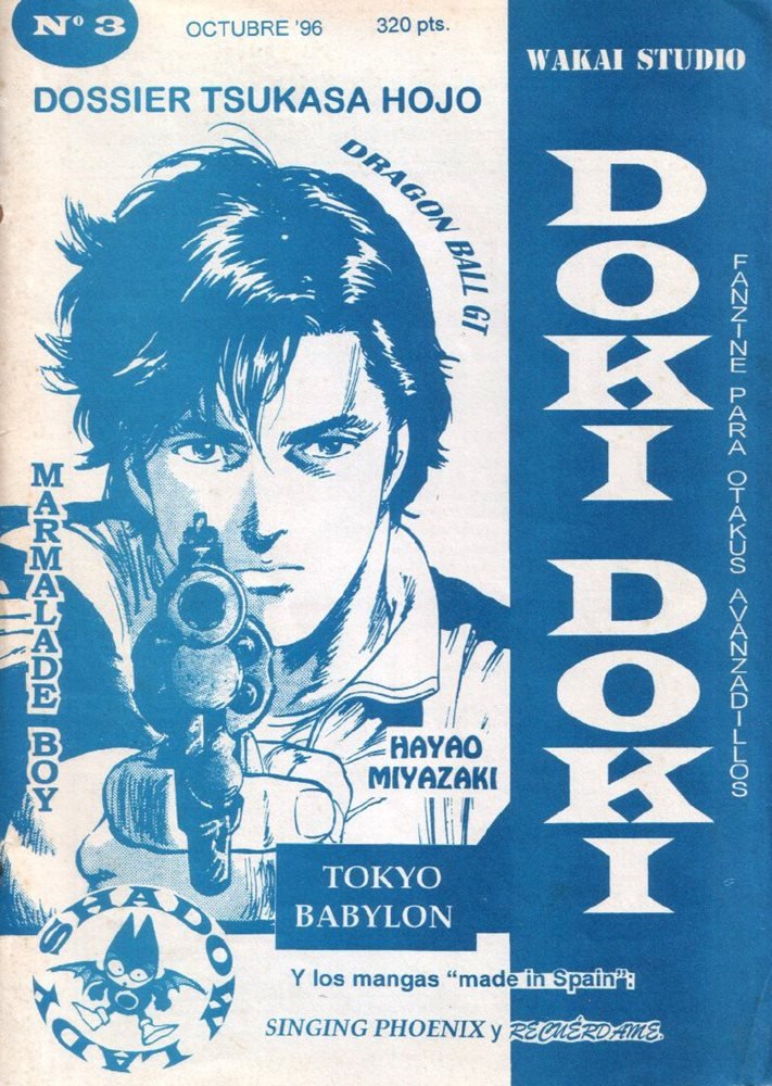 Doki Doki (Wakai Studio)