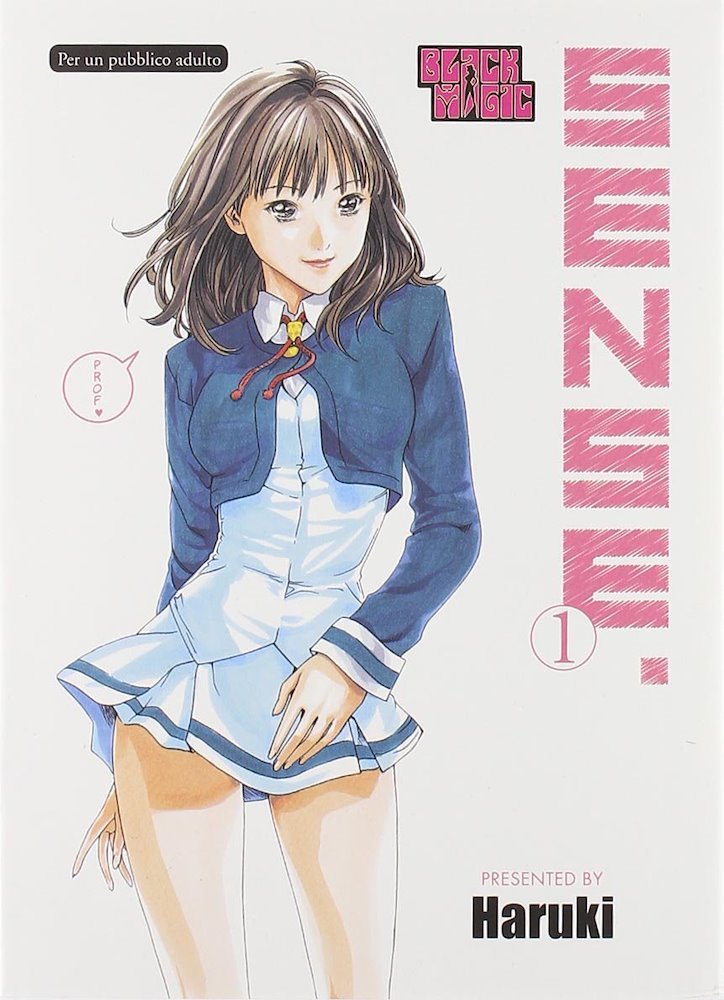 Sense (Manga Press)