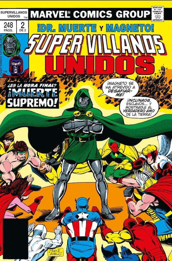 Marvel Limited Edition TPB #18 (Panini Comics España)