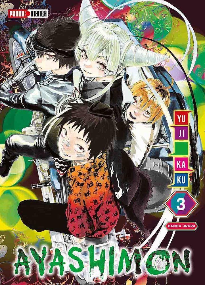 Ayashimon #3 (Panini Comics México)