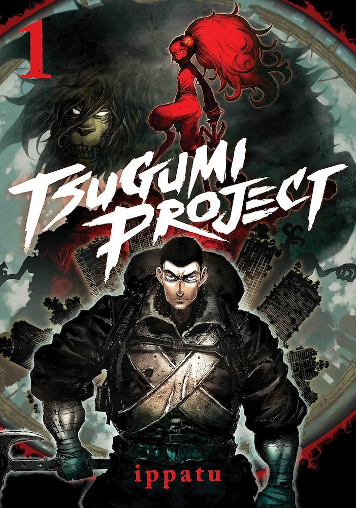Tsugumi Project (Kodansha USA)