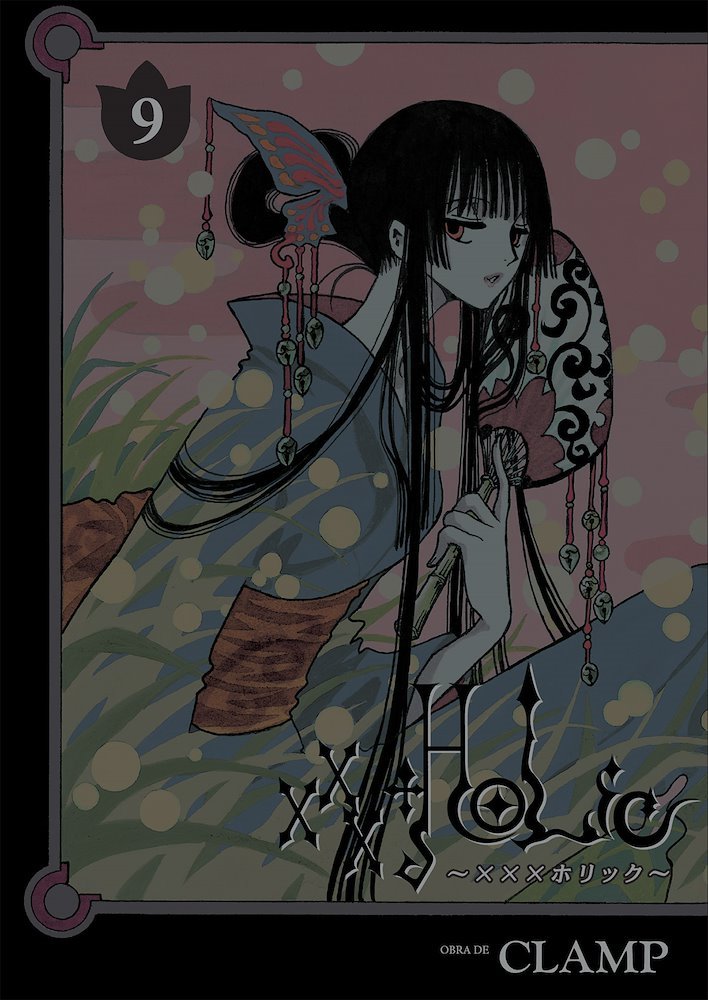 xxxHolic #9 (Kamite)