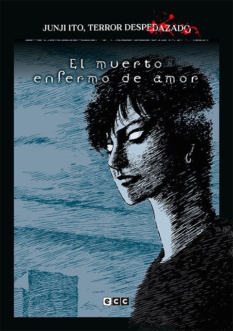 Junji Ito, terror despedazado #14 (ECC Ediciones)