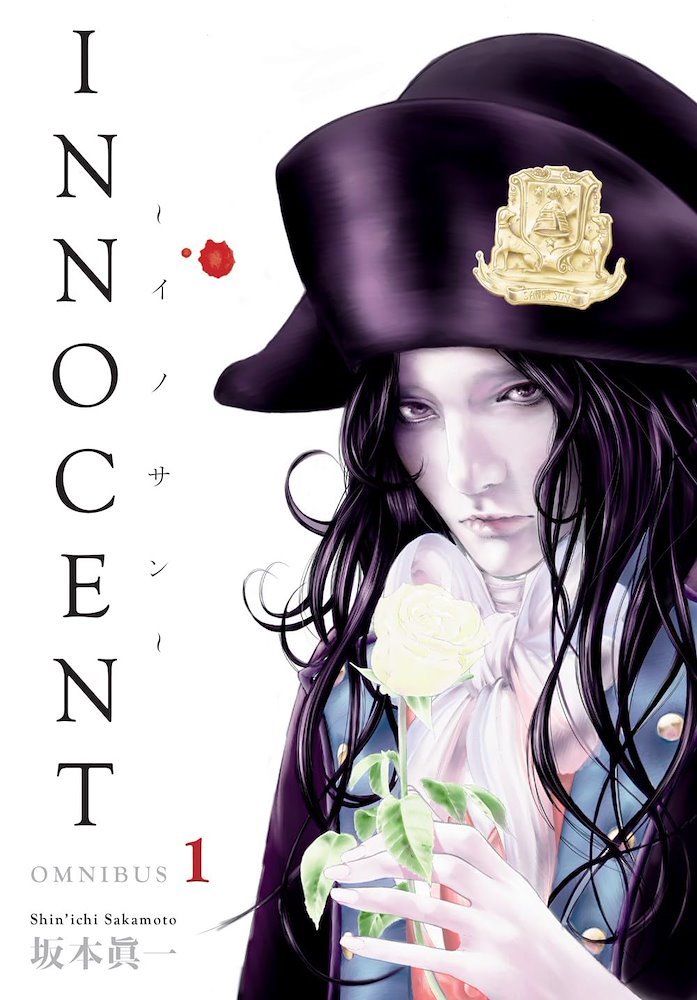 Innocent (Dark Horse)
