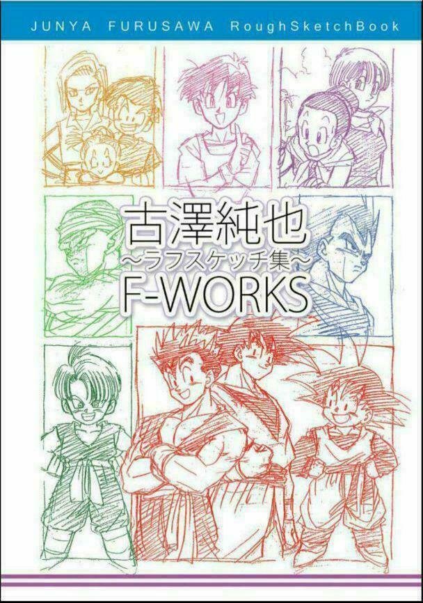 Jun'ya Furusawa RoughSketchBook (Autoedición)