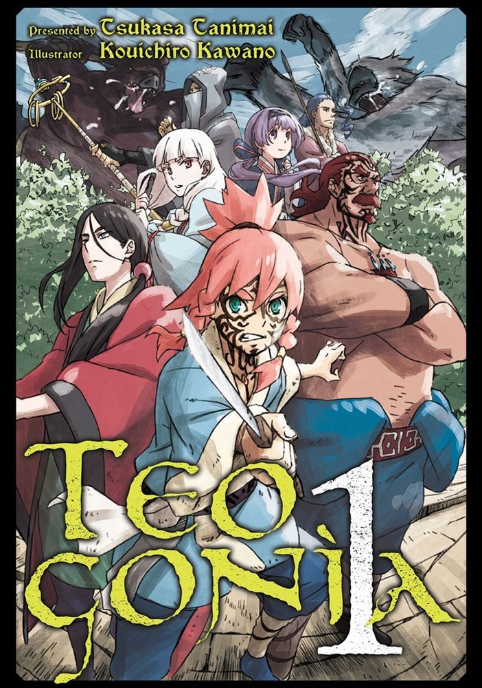 Teogonia (J-Novel Club)