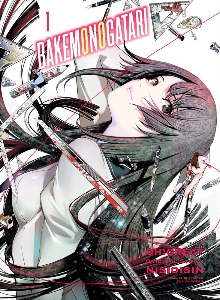 Bakemonogatari (Kodansha USA)