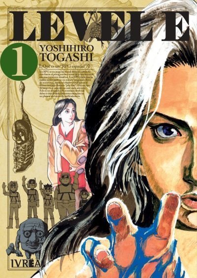 Level E (Ivrea Argentina)