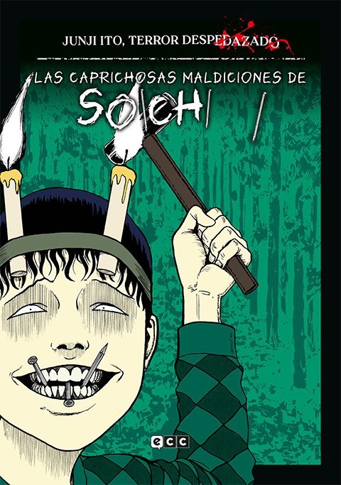 Junji Ito, terror despedazado #13 (ECC Ediciones)
