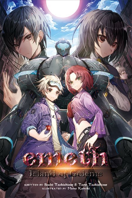 Emeth: Island of Golems (Cross Infinite World)