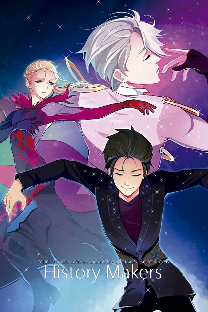 History Makers (Evil Cherry)