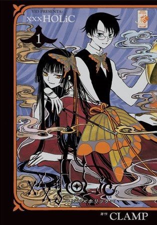 xxxHolic (Grupo Editorial Vid)