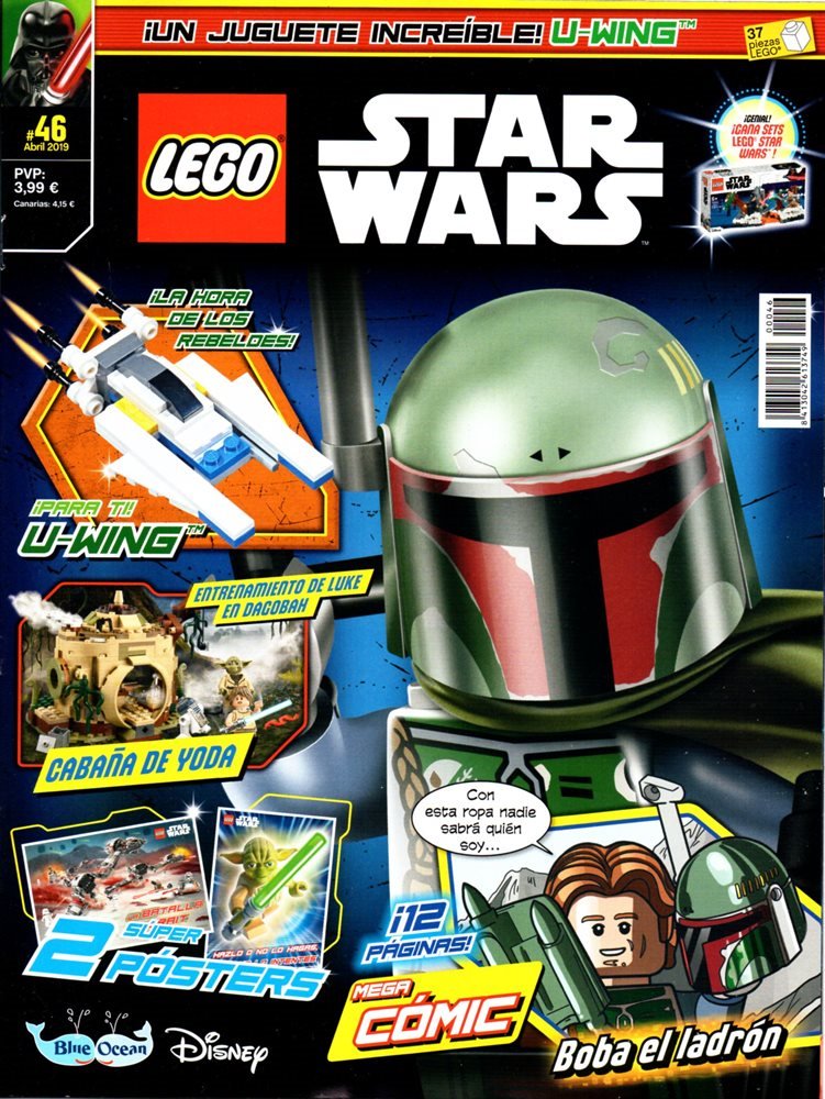 Lego Star Wars #46 (Blue Ocean)