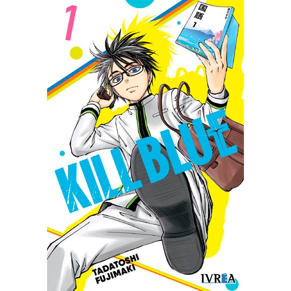 Kill Blue #1 (Ivrea)
