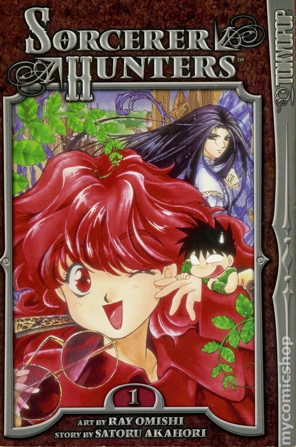 Sorcerer Hunters (Tokyopop)
