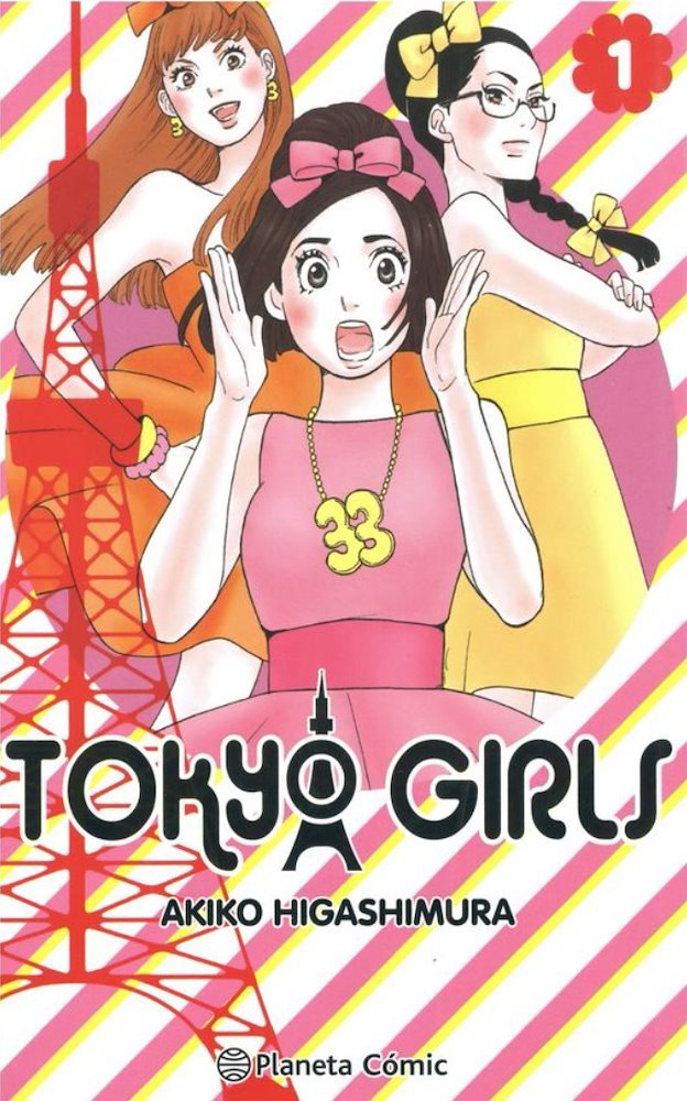 Tokyo Girls (Planeta Argentina)